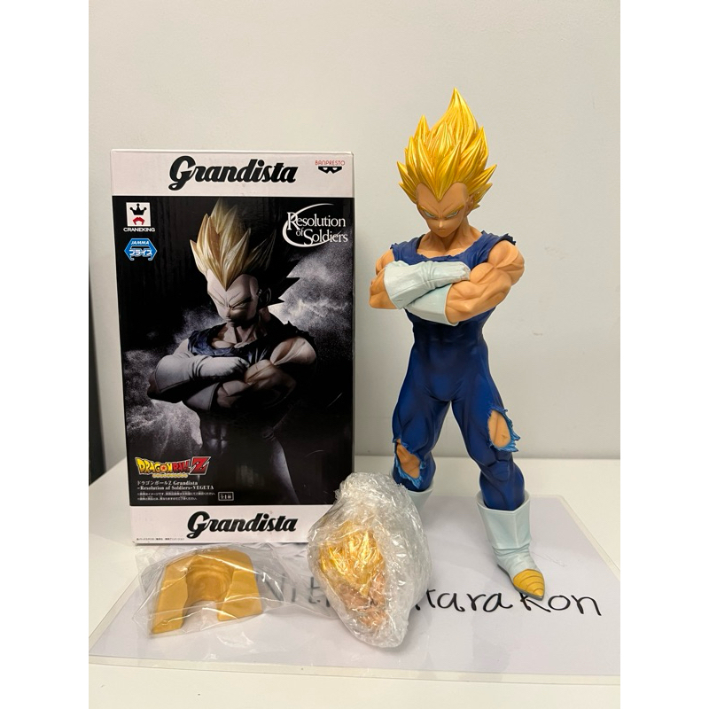 Grandista vegeta dragonball z figure dragonball dragonball super model ...