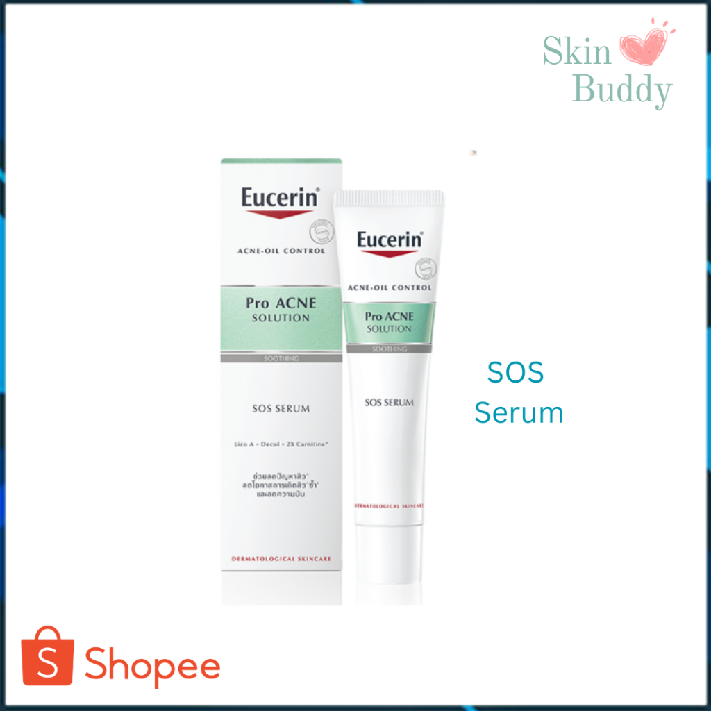 [179] EUCERIN Pro Acne Solution SOS Serum เซรั่มบำรุงสำหรับคนที่มีปัญหา ...