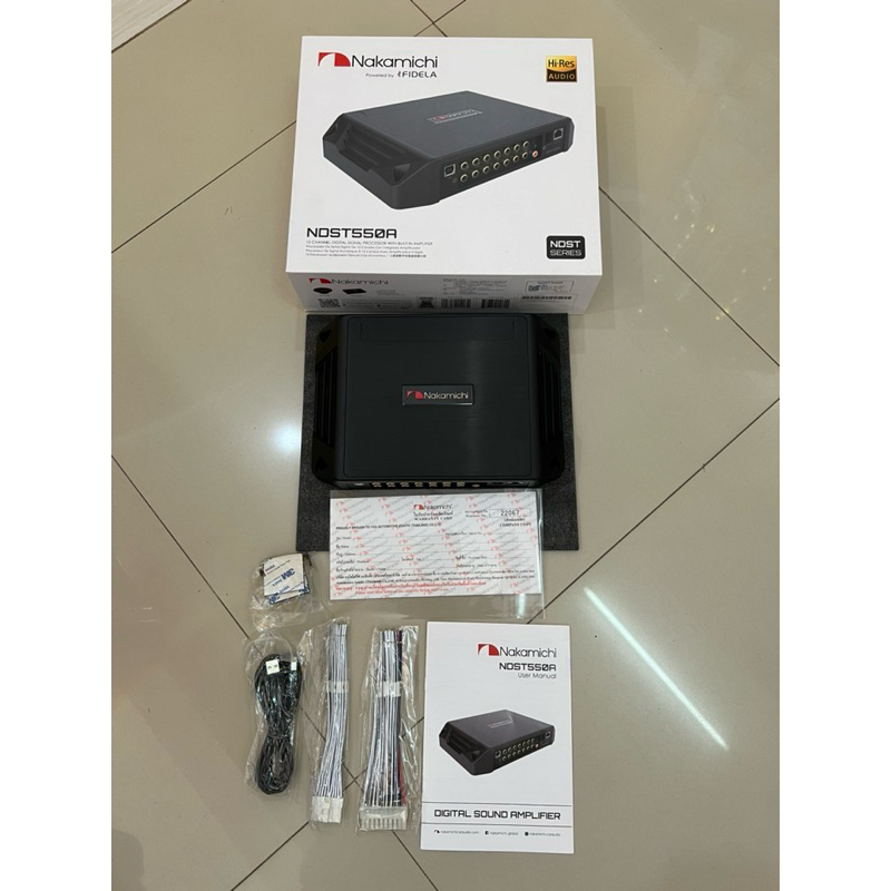 19895บาท NDST550A DSP NAKAMICHI HI-Res audio 2in 12out | Shopee Thailand