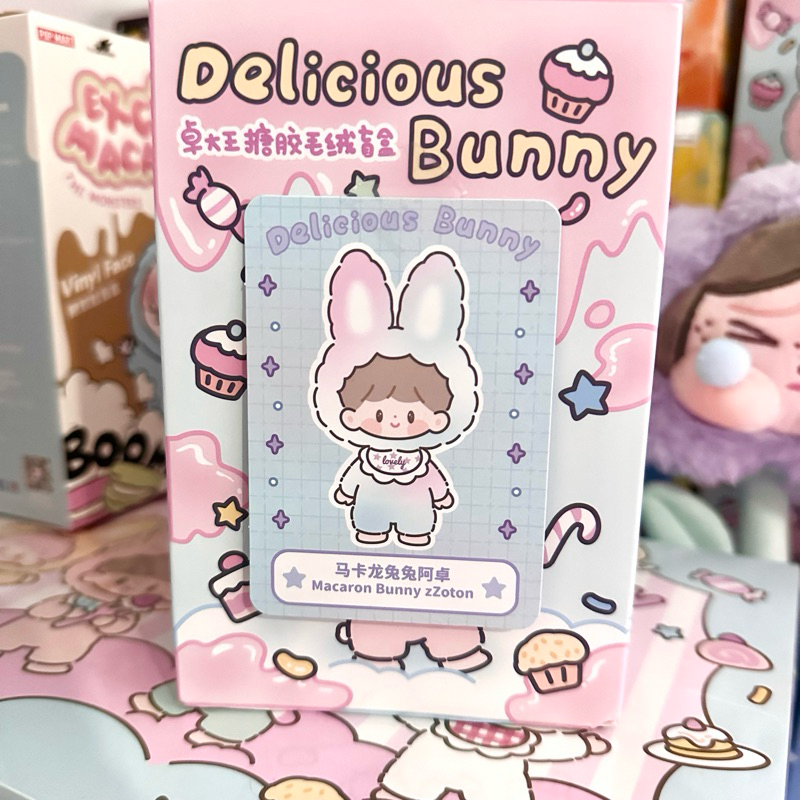 [พร้อมส่งในไทย] secret พวงกุญแจ zzoton delicious bunny series ใช้โค้ดลด ...