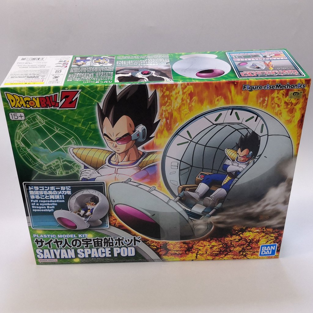 **ของแท้ พร้อมส่ง** Figure-rise Mechanics Saiyan Space Pod - Dragon ...
