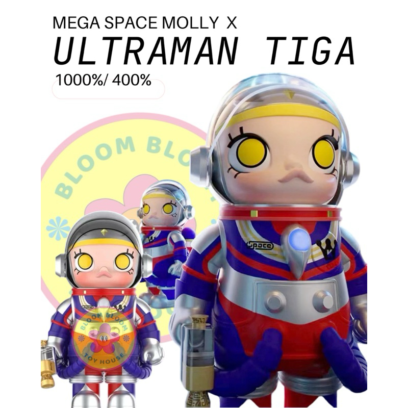 🔥พร้อมส่ง & Pre-Order 🚚 |🌈POP MART🌈| MEGA SPACE MOLLY X Ultraman Tiga ...