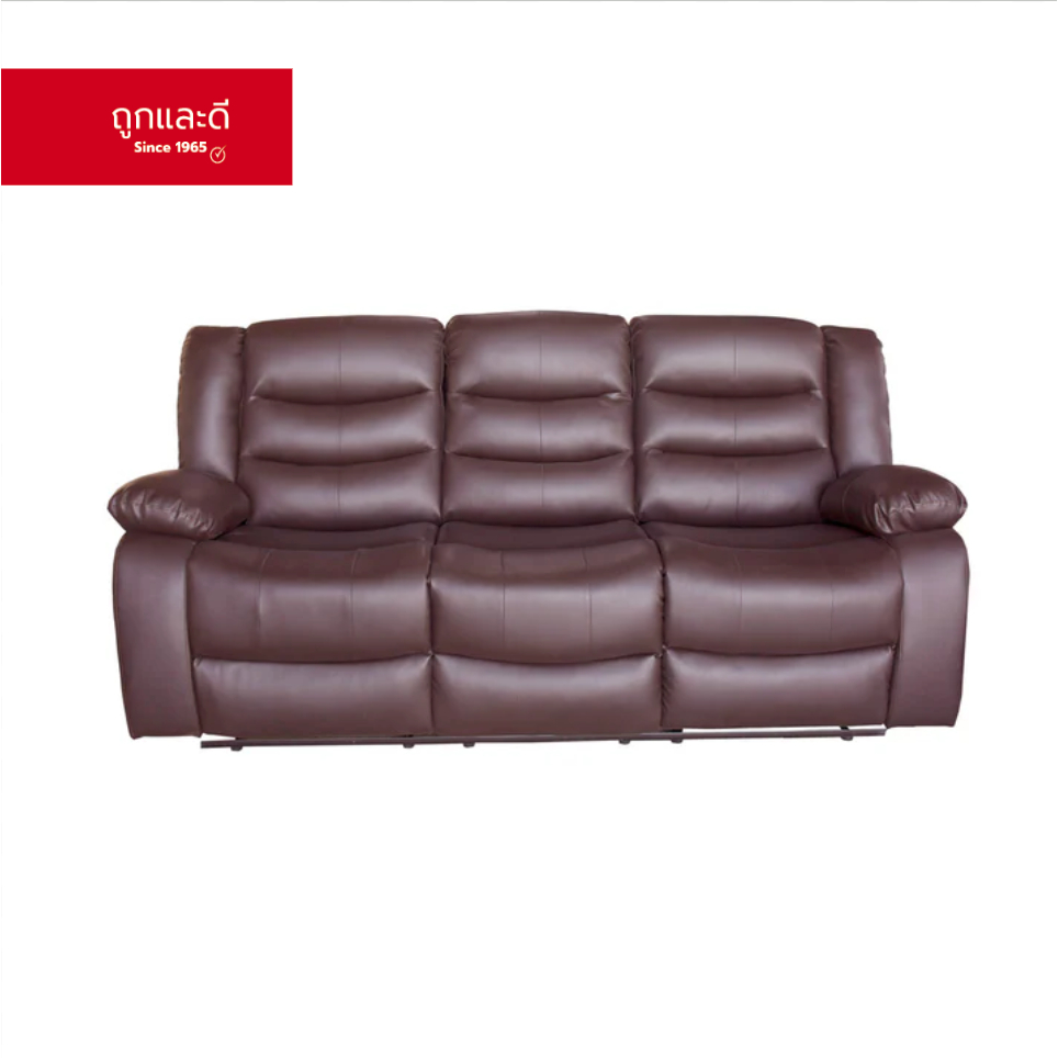 Took Lae Dee โซฟา PVC ปรับเอน 3 ที่นั่ง แข็งแรง ทนทาน รองรับสรีระ | Shopee Thailand