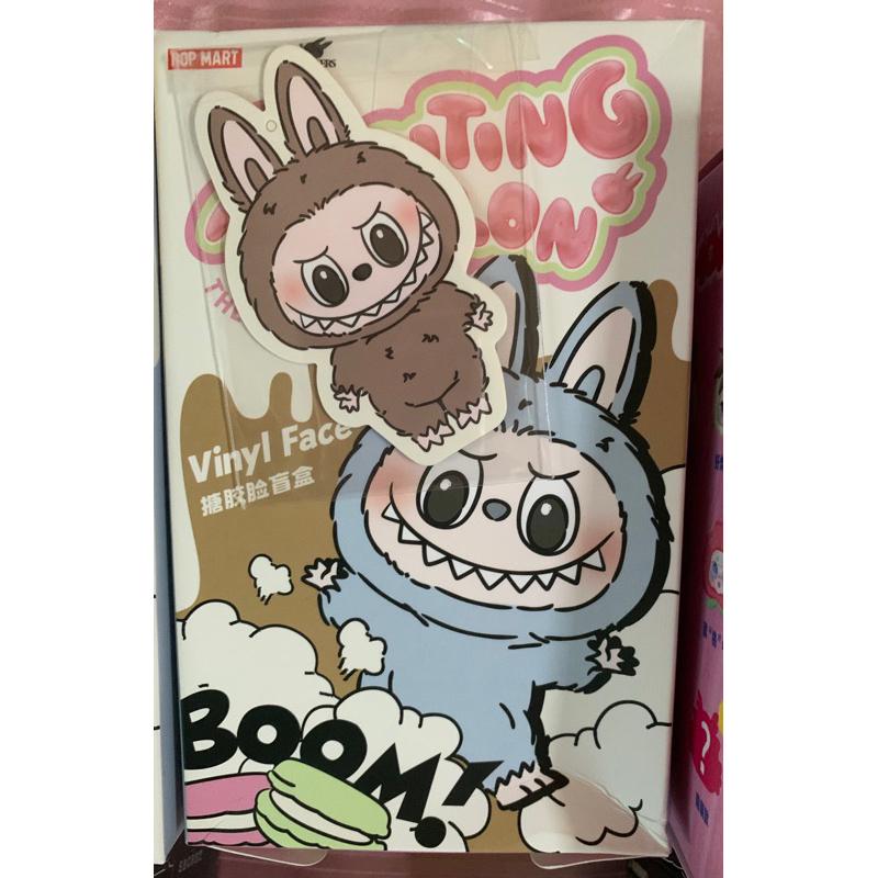 LABUBU MACARON TOFFEE | Shopee Thailand