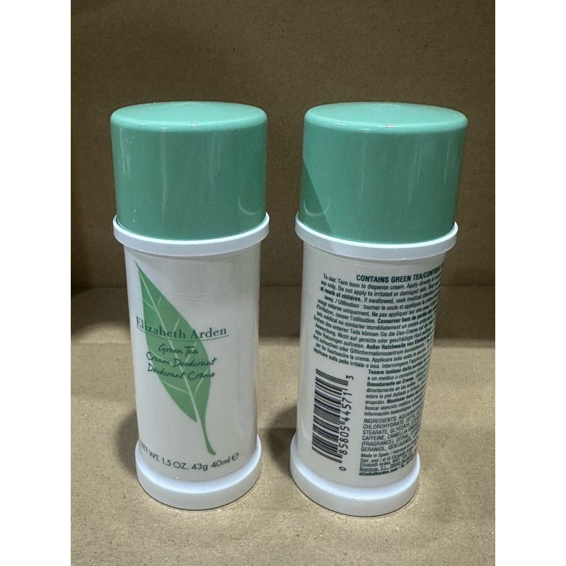 (1ชิ้น งดดราม่า) Elizabeth Arden green deodorant 43g.💕 | Shopee Thailand