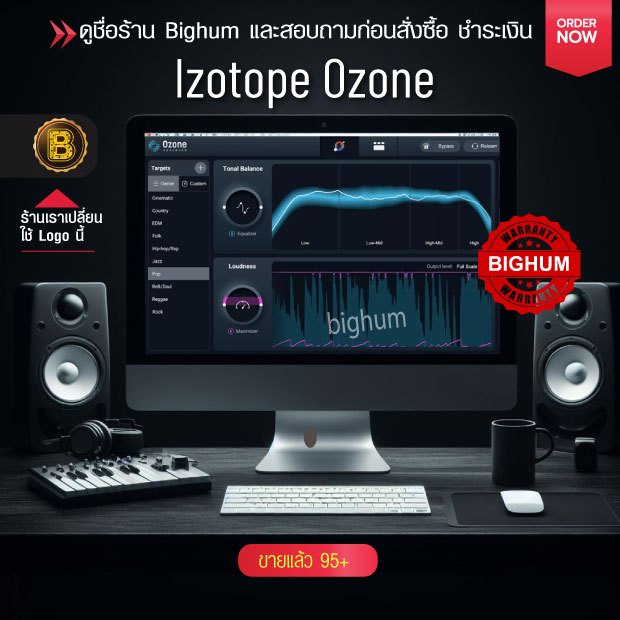Ozone 11 Izotope | 2024 | Vst plugins | Software windows / mac | Shopee ...