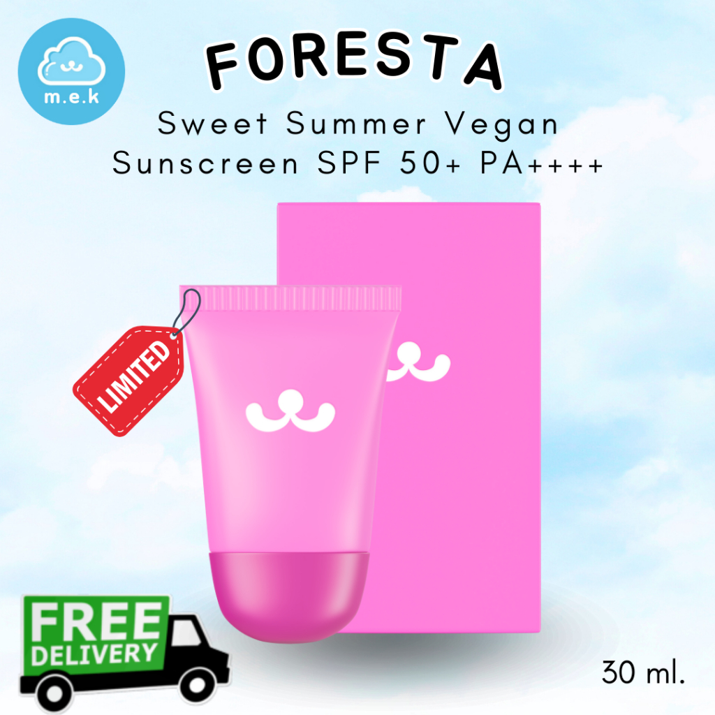 (ตัวแทน) ☁️ Foresta ครีมกันแดด Sweet Summer Vegan Sunscreen SPF50+ PA ...