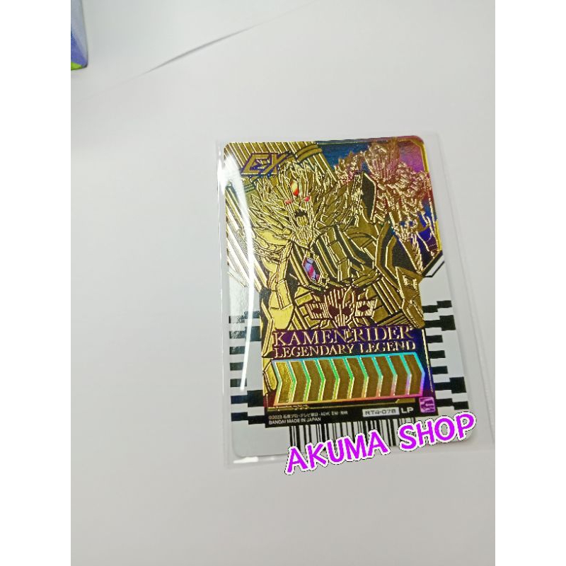 Kamen Rider Gotchard card chemy phase 04 {ระดับ GR,LS,LP} สภาพใหม่การ์ด ...