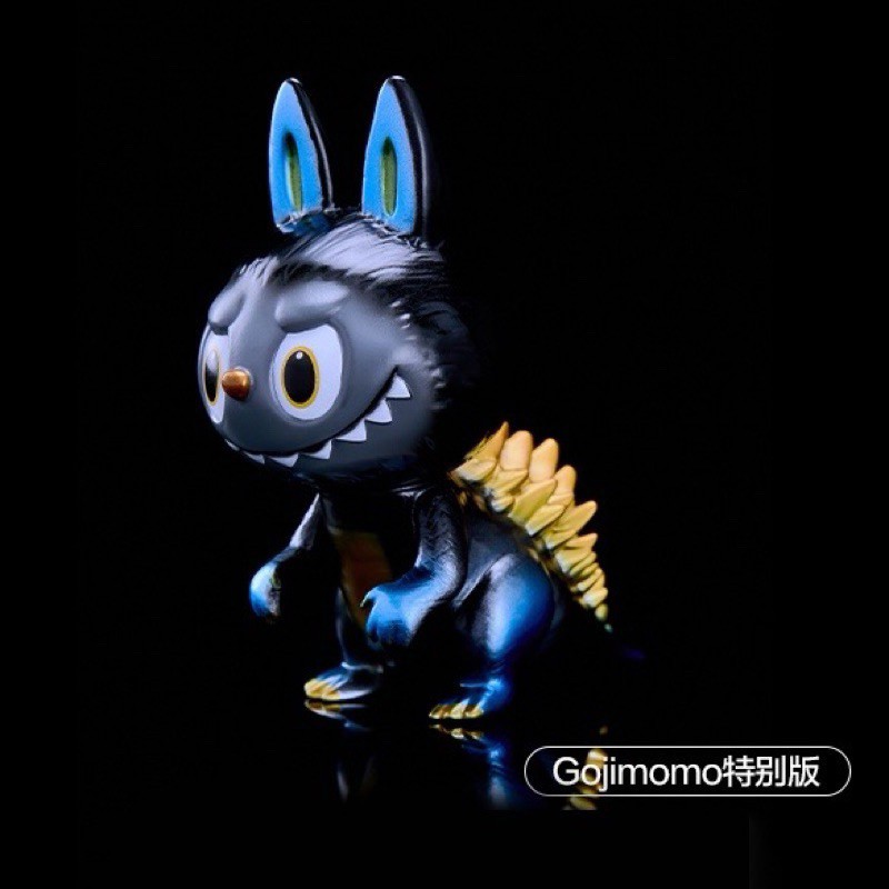 [พร้อมส่ง] gojimomo kaiju hunting 2.5 แบบเลือกตัว | Shopee Thailand