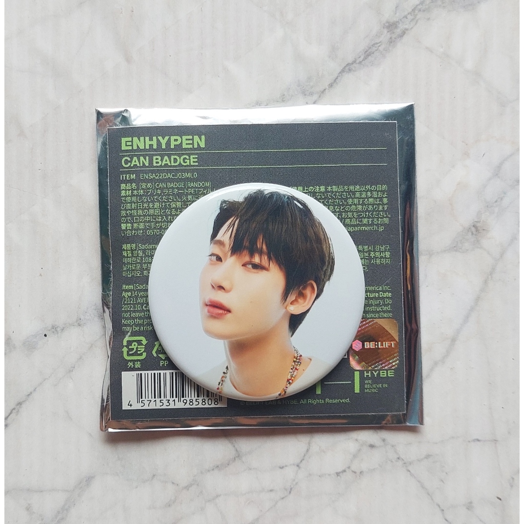เข็มกลัด Sunoo ของแท้ จาก Official Merch ญี่ปุ่น ENHYPEN - 定め / Sadame ...