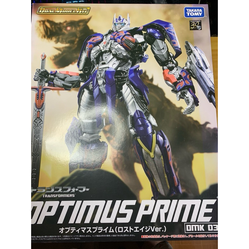 Takara Tommy Optimus Prime DMK-03 | Shopee Thailand