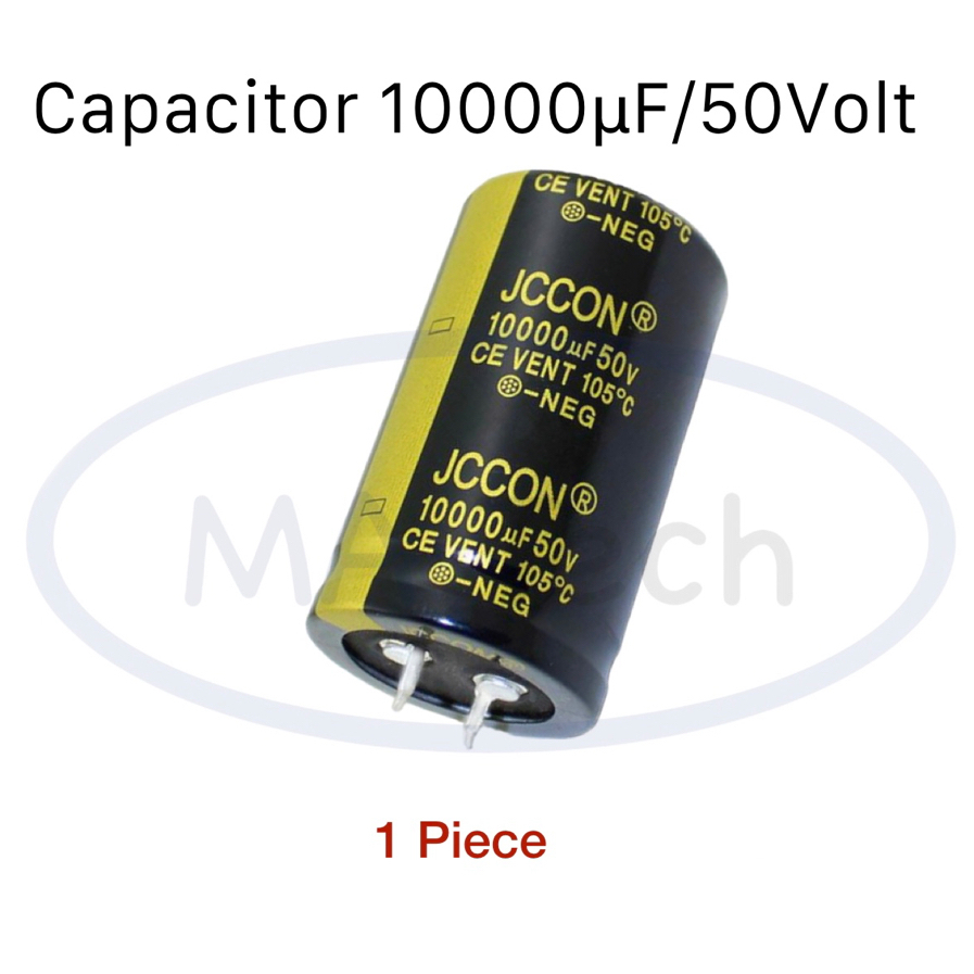 10000uf 50v คาปาซิเตอร์ 10000uF50V Capacitor 10000uf/50V 105C ขาเขี้ยว ...