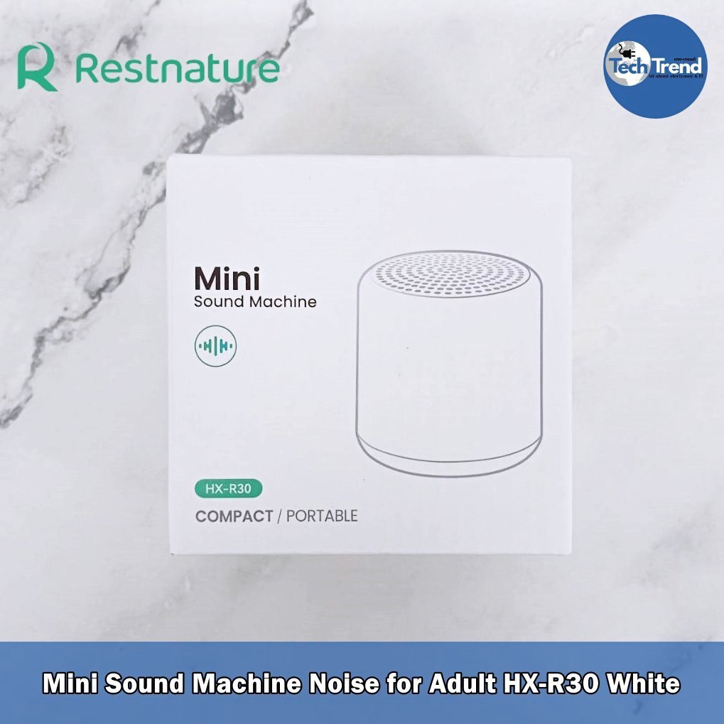 (Restnature) Mini Sound Machine Noise for Adult, HX-R30 White เครื่อง ...