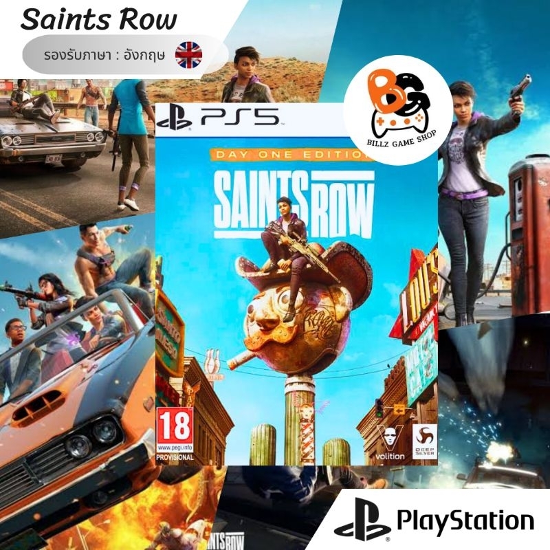 [พร้อมส่ง] PS5 | Saint Row | Shopee Thailand