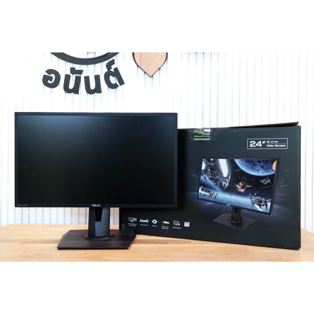 Asus Gaming MG248QR 24" TN 144 hz | Shopee Thailand