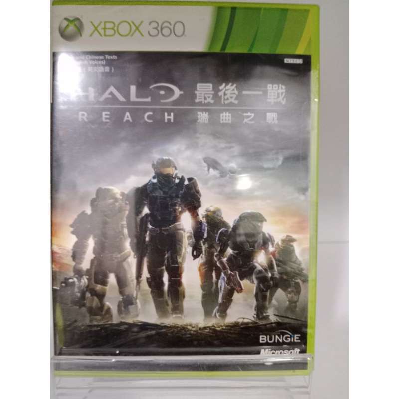 แผ่นเกมส์ Xbox 360 (มือ 1) - Halo : Reach (Xbox 360) (อังกฤษ) Brand new ...