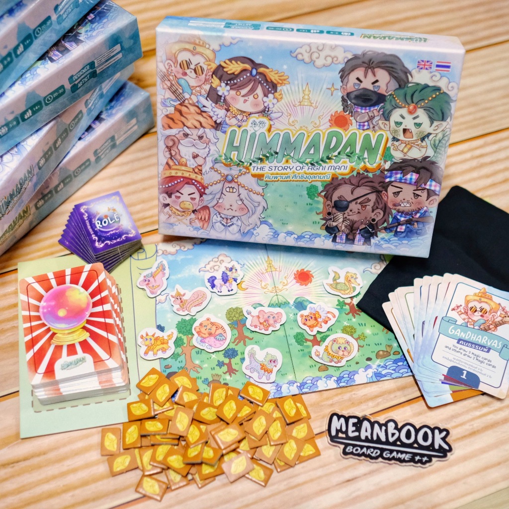 หิมพานต์ ศึกชิงอุลกมณี Himmapan The Story of Agni Mani Board Game (ภาษา ...