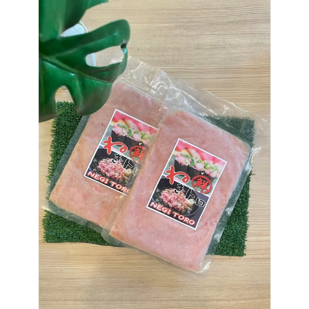 ทูน่าสับปรุงรส 250G. - FROZEN TUNA NEGI TORO | Shopee Thailand