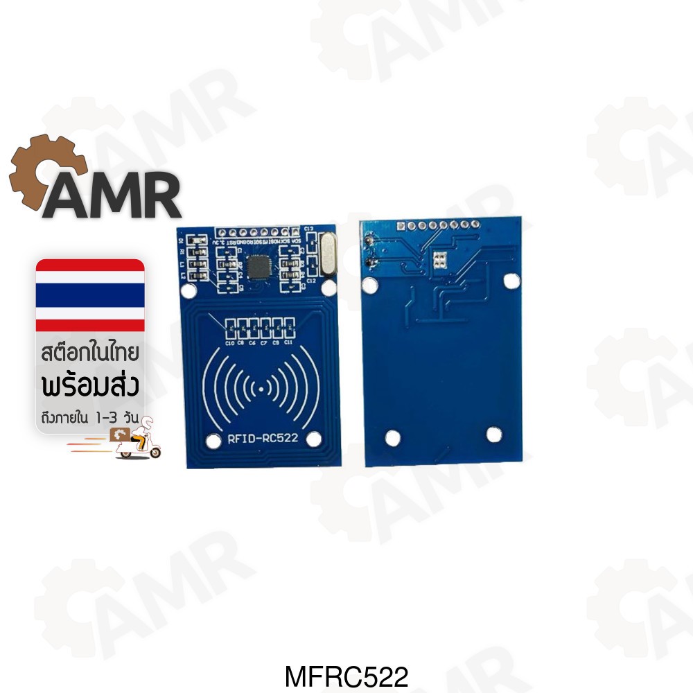 โมดูลเซนเซอร์ MFRC-522 RC 522 RFID | Shopee Thailand