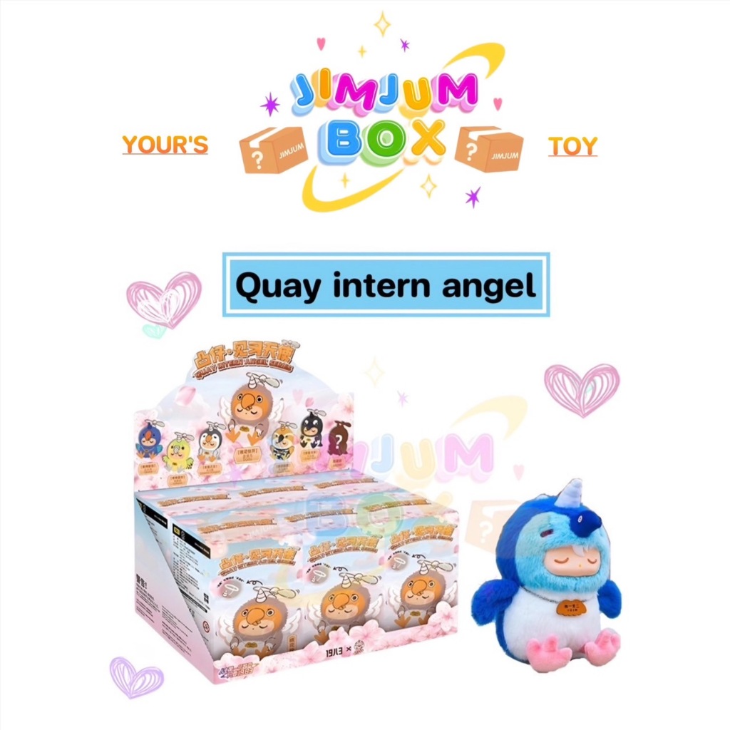 {พร้อมส่ง แบบจุ๊มจุ่ม} Quay Intern Angel Series มีใบพัดบนหัวเป็นพัดลม ...