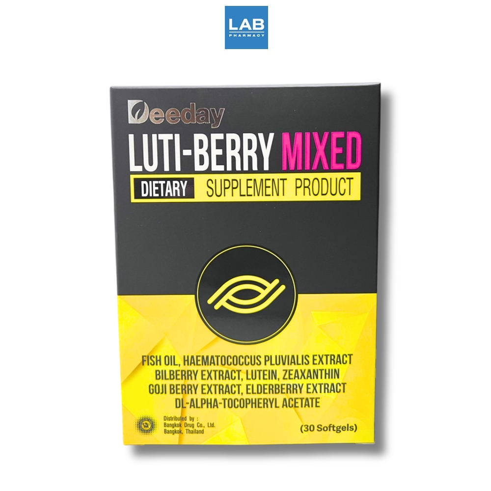 DEEDAY Luti-Berry Mixed 30 Capsules - ดีเดย์ ลูติ-เบอร์รี่ มิกซ์ 30 ...