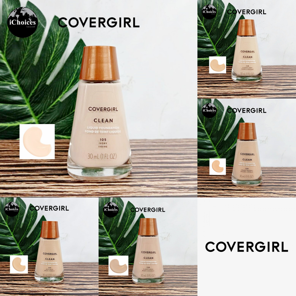 [Covergirl] Clean Liquid Foundation Fond De Teint Liquide 30ml รองพื้น ...