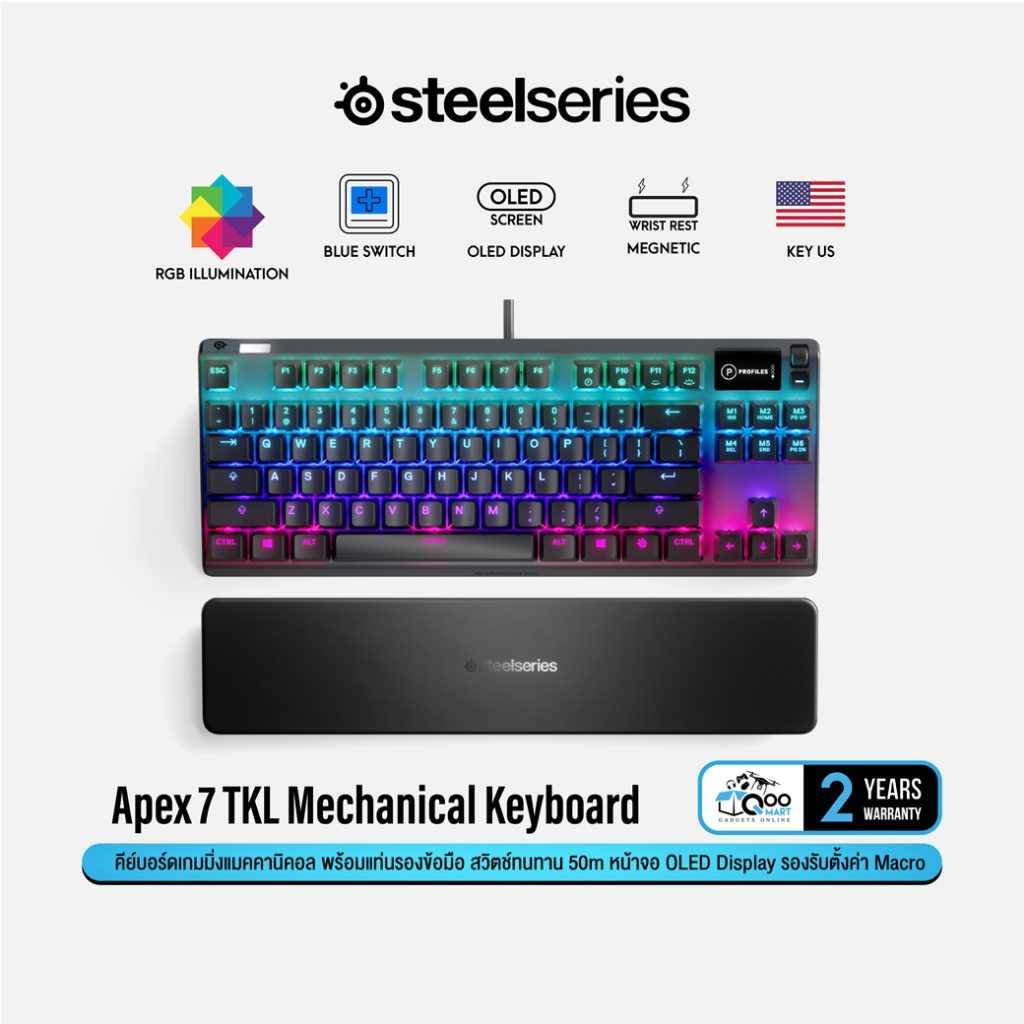 SteelSeries Apex 7 TKL Mechanical Gaming Keyboard คีย์บอร์ดเกมมิ่ง RGB ...