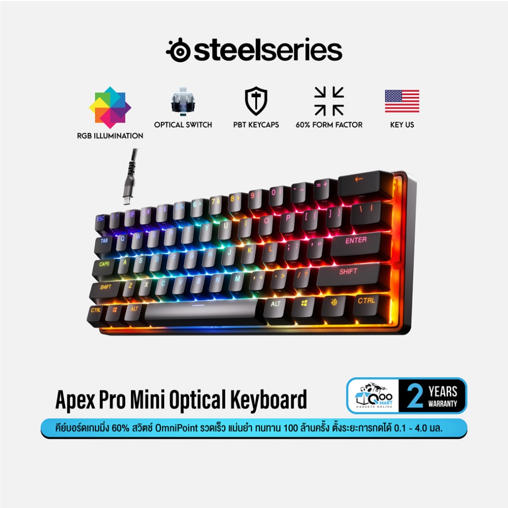 SteelSeries Apex Pro Mini Gaming Keyboard คีย์บอร์ดเกมมิ่ง 60% ปุ่ม ...