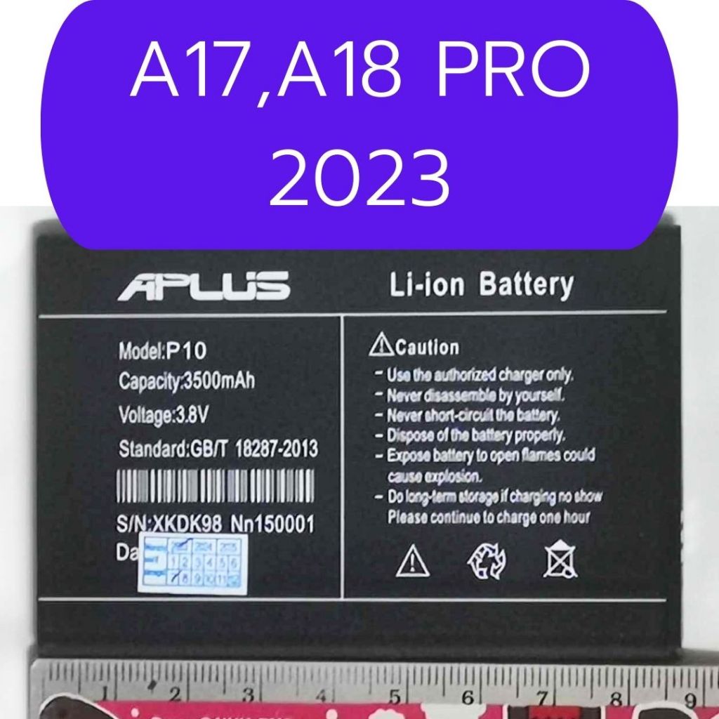 Battery แบตเตอรี่ โทรศัพท์ APLUS รุ่น A17 Pro, A18 Pro ปี 2023 | Shopee ...