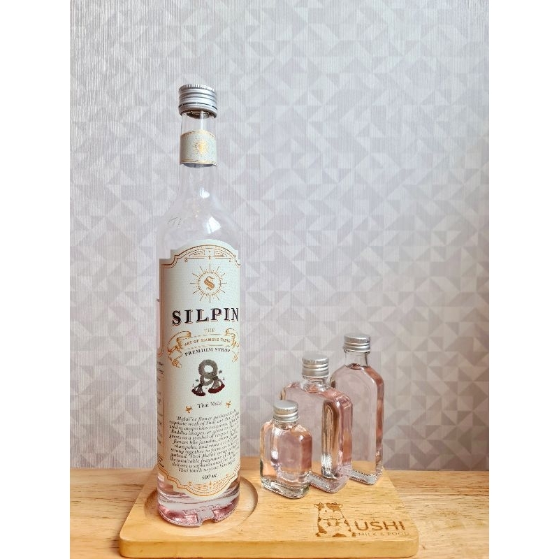 ไซรัปกลิ่นมาลัย Thai Malai [> แบ่งขาย