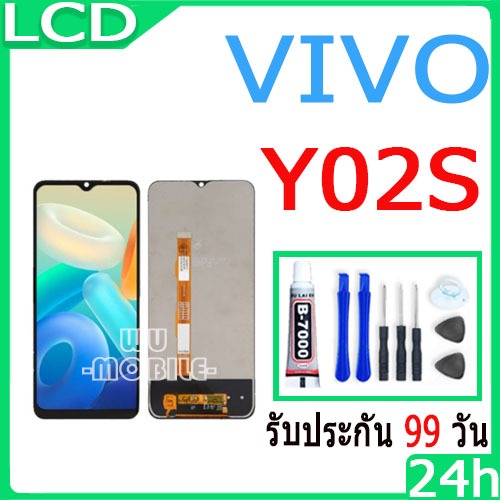 หน้าจอ LCD vivo Y02S 2022 งานแท้ Lcd Display จอ + ทัช อะไหล่มือถือ จอ ...