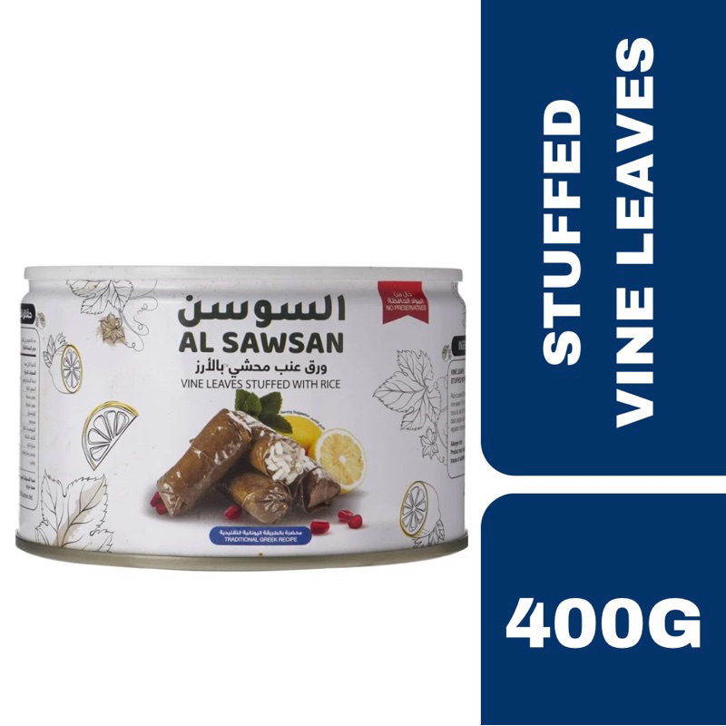 Al Sawsan Vine Leaves Stuffed With Rice 400g++ อัล ซาวซาน ข้าวห่อใบ ...