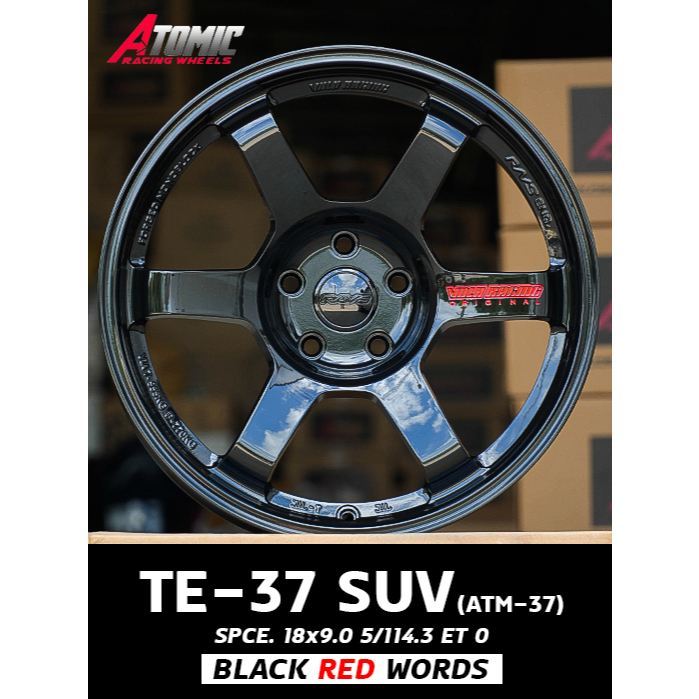 TE-37 SUV 3สี ขนาด18 นิ้ว กว้าง 9.0 5รู114.3 TE0 | Shopee Thailand