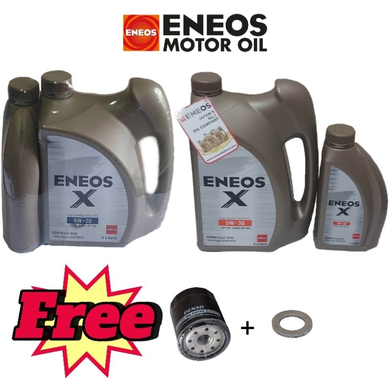 น้ำมันเครื่องEneos สังเคราะห์แท้100%เบอร์0W20 /5W30# Mazda 2# เครื่องยนต์เบนซินทุกรุ่น#mazda3# ...