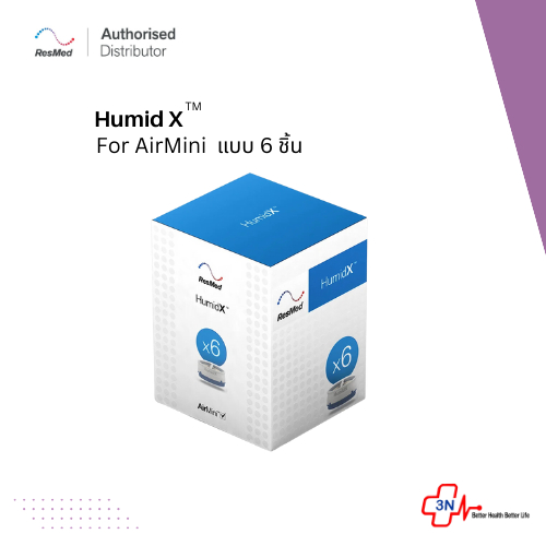 HumidX 6PK For AirMini (N-38810) | Shopee Thailand