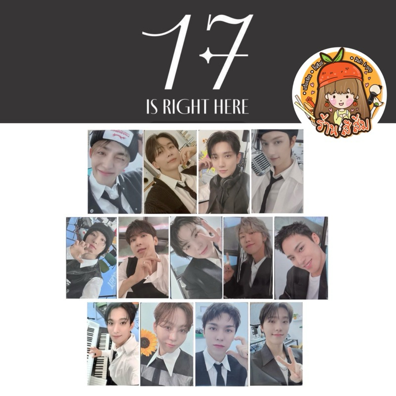 [พร้อมส่ง] การ์ด PHOTOCARD SEVENTEEN SVT BEST - 17 IS RIGHT HERE [WEVERSE GV EVENT] EXCLUSIVE ...