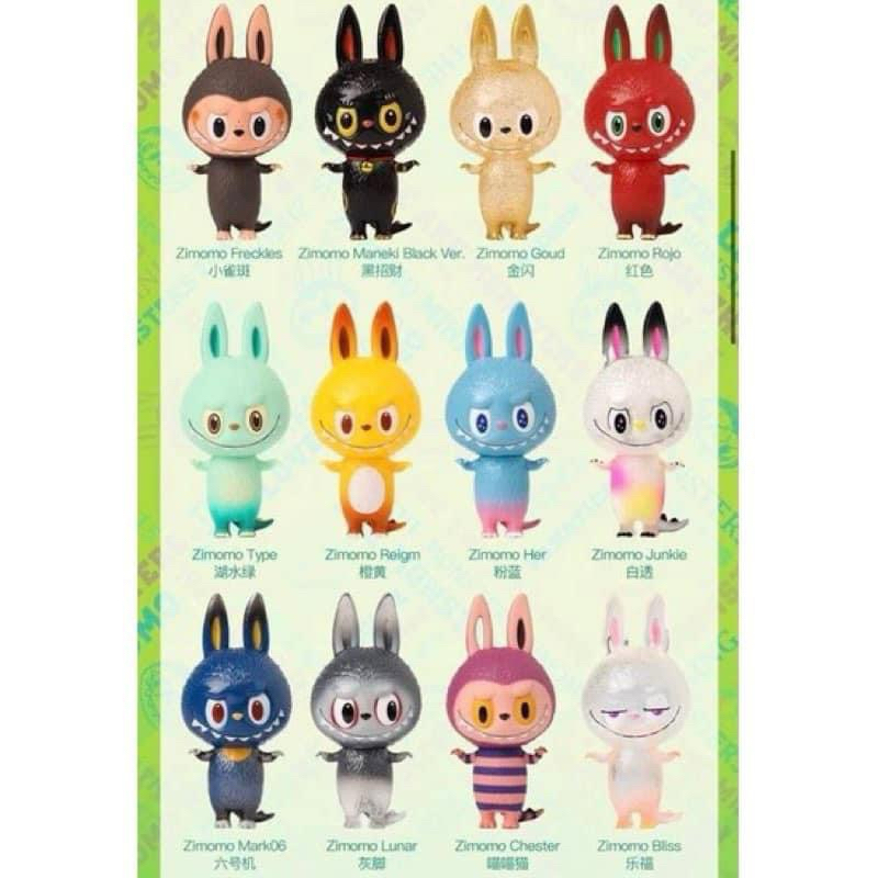 Pop mart How2work X Kasing Lung The Little Monsters serie 4 ZIMOMO ...