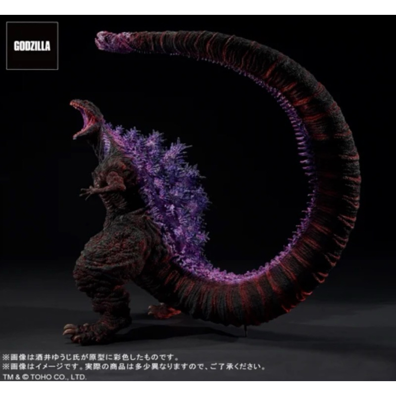 🔥พร้อมส่ง : Ric Toy Godzilla tower & Godzilla 2016 Ver.GS LotJapan🔥 ...