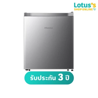 ช้อป Hisense ตู้เย็น ง่าย ๆ บน Shopee | เม.ย. 2026