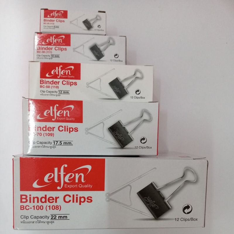 คลิปหนีบดำ Binder Clips elfen @12ตัว/กล่อง | Shopee Thailand