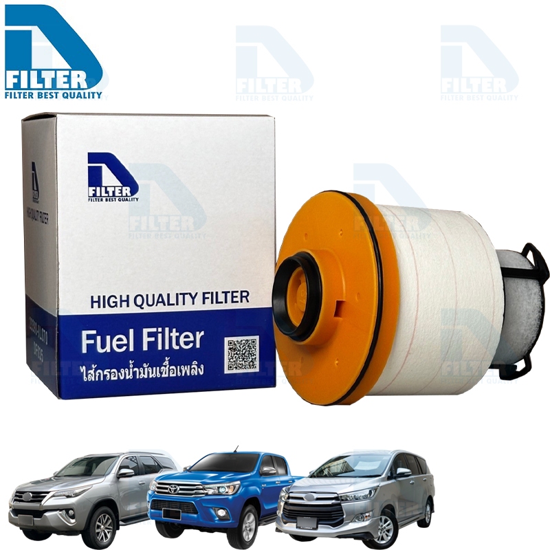 กรองโซล่า (กรองน้ำมันดีเซล) Toyota โตโยต้า New Fortuner 2015-2020,Revo ...