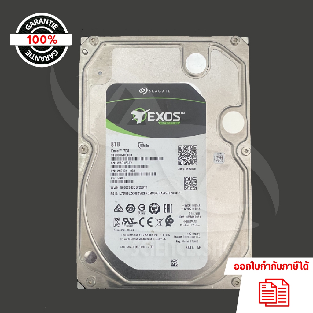 SEAGATE HDD Exos 7E8 8TB 512e SATA ความจุ 8TB (มือสองรับประกันสินค้าจาก ...