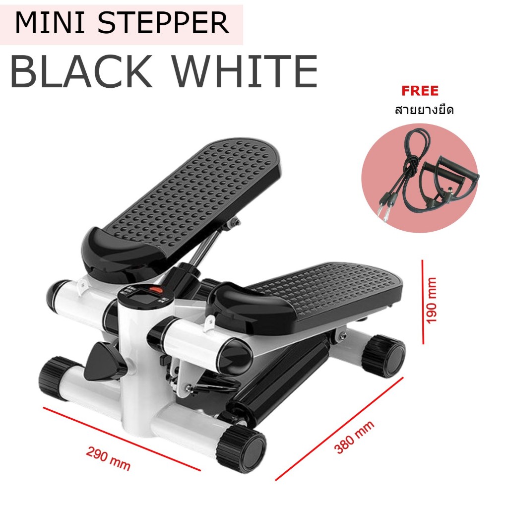 V-Shape stepper เครื่องออกกำลังกายแบบเหยียบข้าง กระชับสัดส่วน ฟรีสายยาง ...