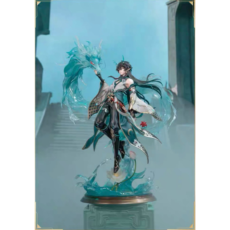Dan Heng Imbibitor Scale 1/7 figure Honkai Star Rail Mihoyo ฟิกเกอร์ ...