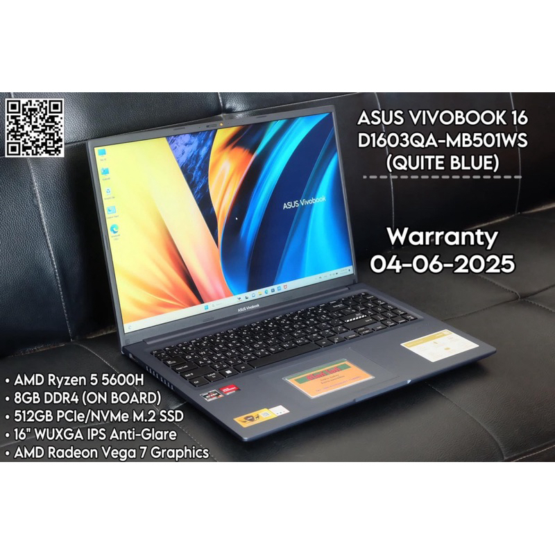 ASUS VIVOBOOK 16 D1603QA-MB501WS (QUITE BLUE) | Shopee Thailand