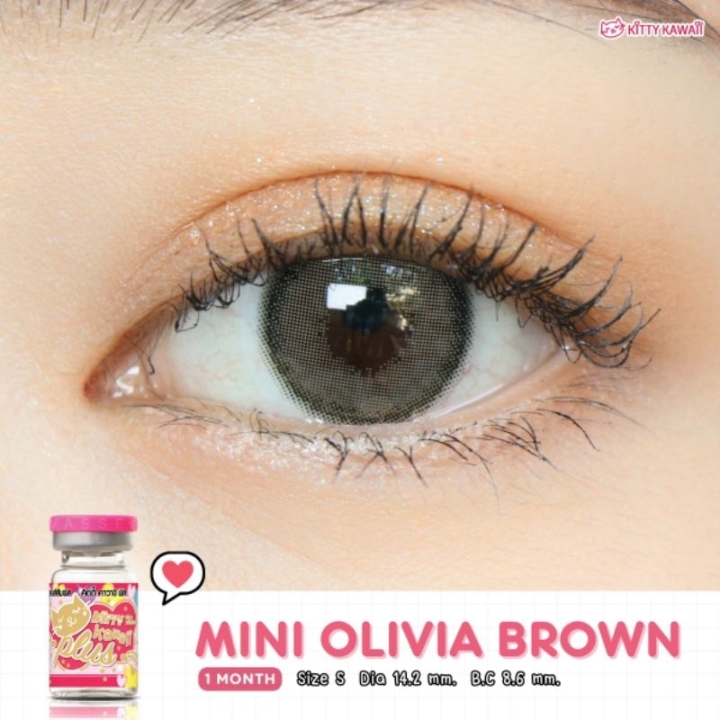 คอนแทคเลนส์ รุ่น mini olivia brown เลนส์สีธรรมชาติ | Shopee Thailand