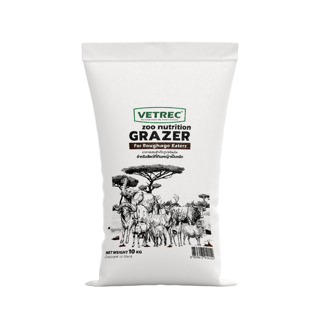 VETREC ZOO NUTRITION GRAZER อาหารสำเร็จรูป สำหรับสัตวที่กินหญ้าเป็นหลัก ...