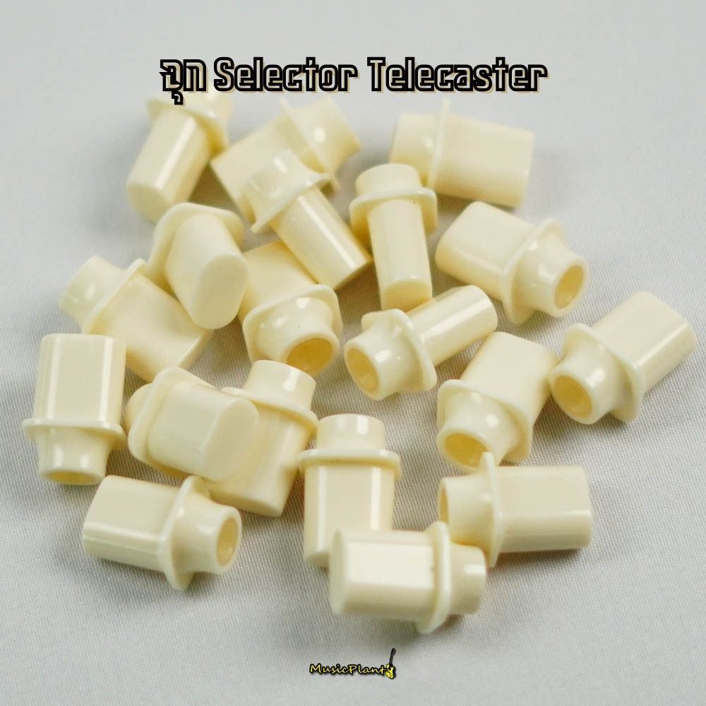จุกใส่ Selector กีตาร์ทรงเทเล , Toggle Switch กีตาร์ / Switch Tip , Selector Tip (Telecaster ...