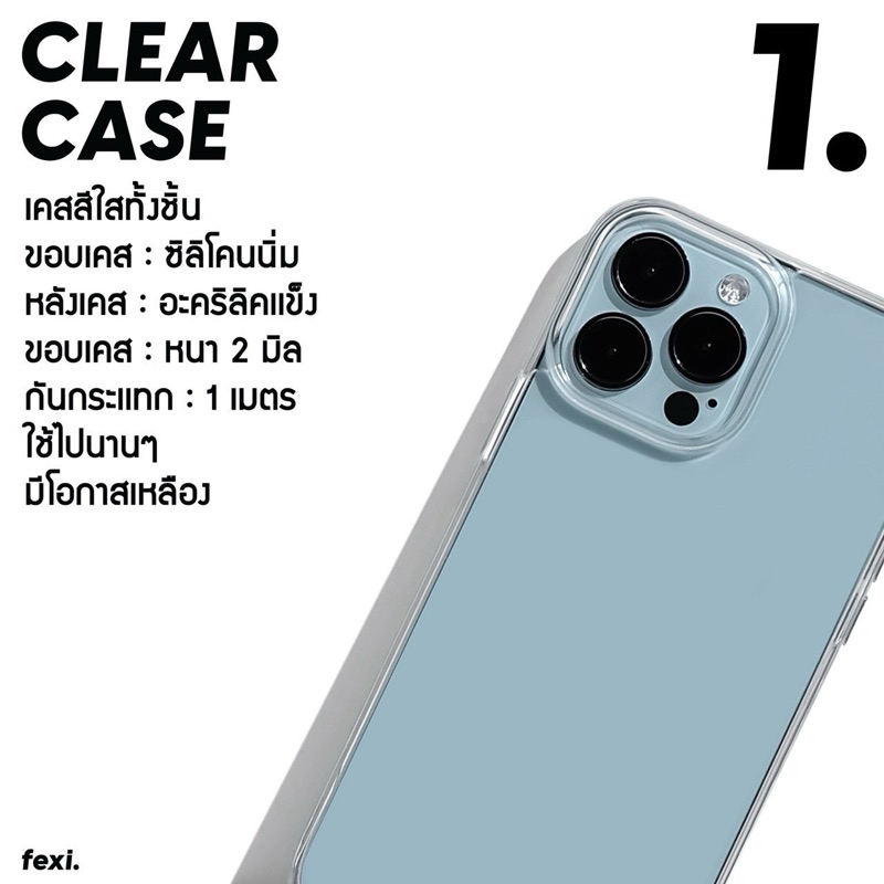 เคสไอโฟน “ You&Me collection ใส่ได้ 2 ตัวอักษร“ iPhone Case for 12 - 16 series & Samsung S24 ...