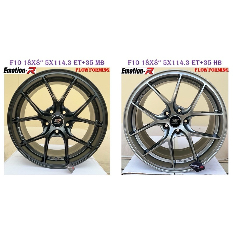 ล้อแม็กขอบ18 5x114.3 FLOW FORMING Emotion R | Shopee Thailand